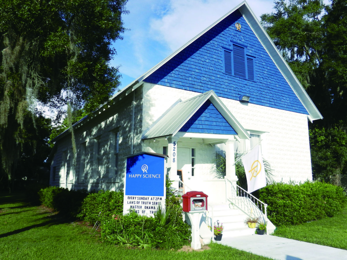 Florida Local Temple Information - Happy Science USA