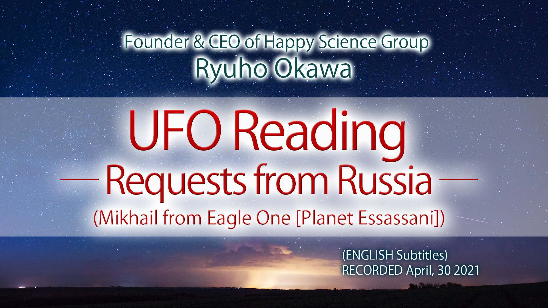 UFO Reading – Requests from Russia