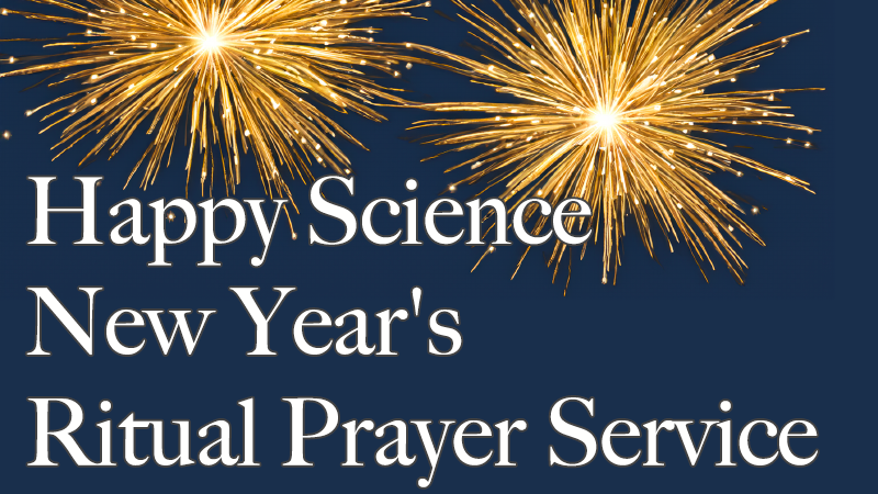 New Year's Ritual Prayer Service