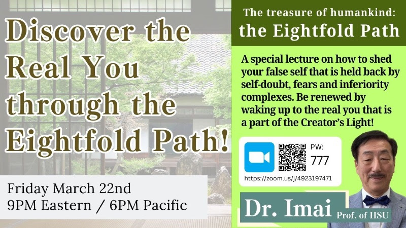 'How to Change Yourself from The Inside Out' Special Seminar - Happy ...